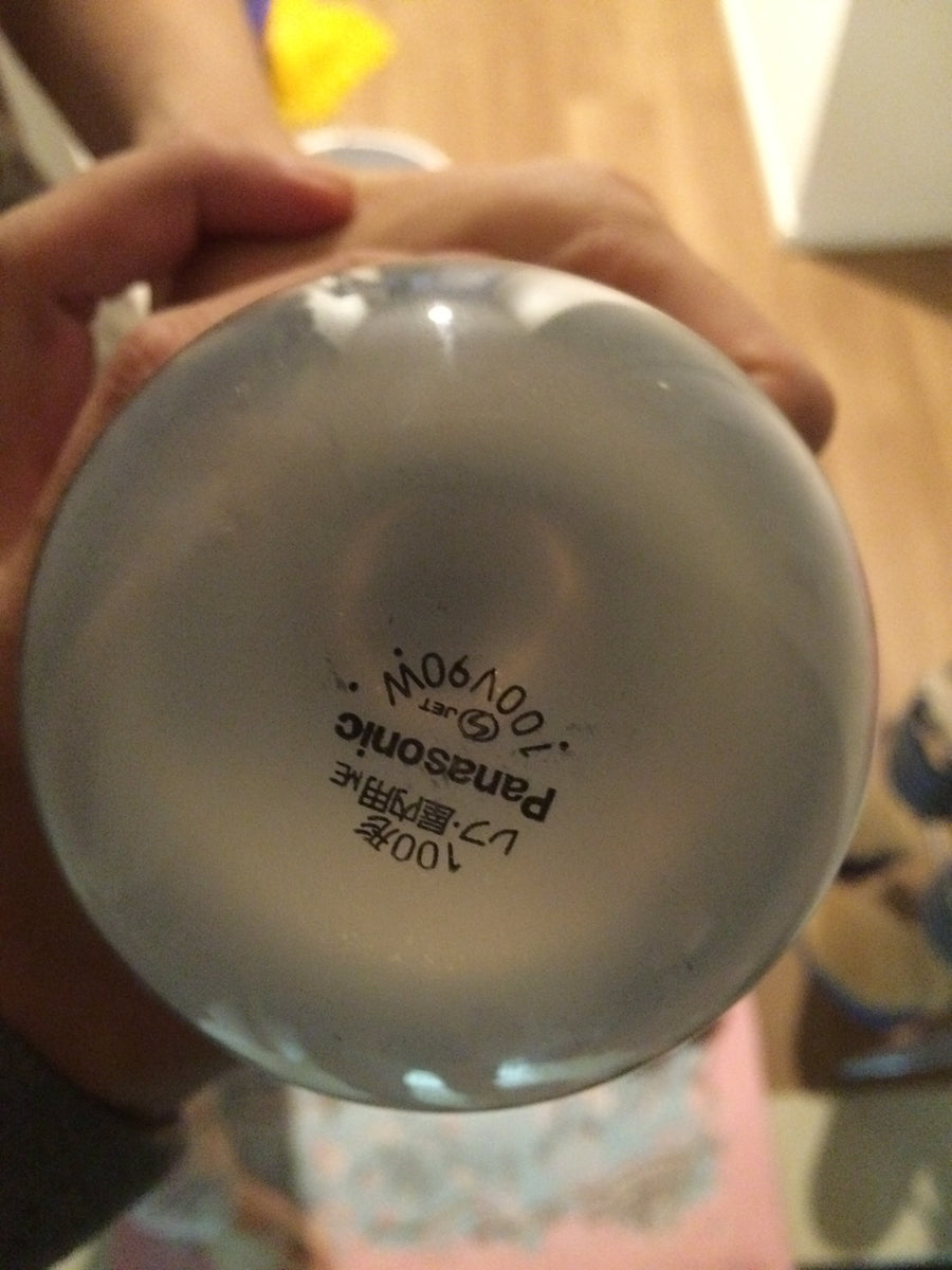 Panasonic Light – cli-dev